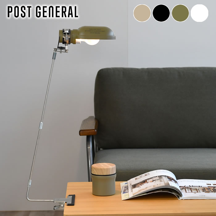【楽天市場】【7月5日ポイント最大10倍祭】POST GENERAL ポストジェネラル ハングランプ TYPE3 LEDライト 充電式 屋外 ブラック カーキ アウトドア ライト クリップ式 ...