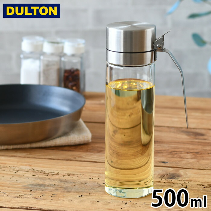 【楽天市場】ダルトン DULTON オイル＆ビネガー ボトル 500ml オイルボトル 液だれしにくい ヴィネガー 油 調味料入れ ガラス ビネガーボトル ワンタッチ ドレッシング オリーブ ...