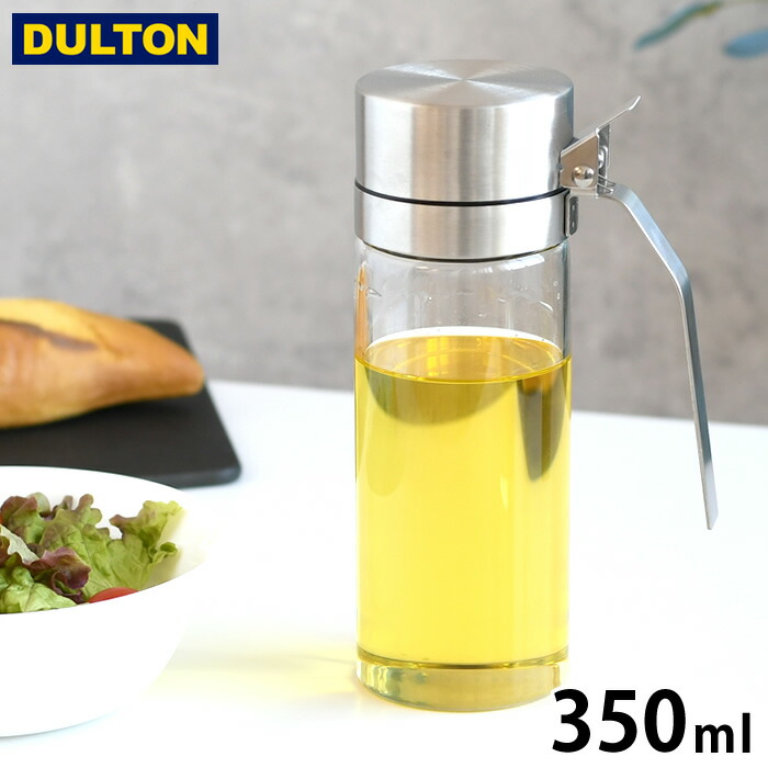 【楽天市場】【3月10日は店内ほぼ全品P10倍♪】ダルトン DULTON オイル＆ビネガー ボトル 350ml オイルボトル 液だれしにくい ステンレス キッチン ガラス ヴィネガー ...