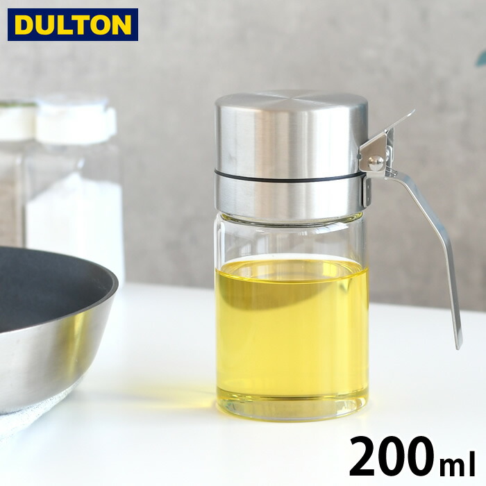 【楽天市場】【25日は店内ほぼ全品P10倍♪】ダルトン DULTON オイル＆ビネガー ボトル 200ml オイルボトル 液だれしにくい キッチン 調味料入れ オイル差し ドレッシング ガラス ...