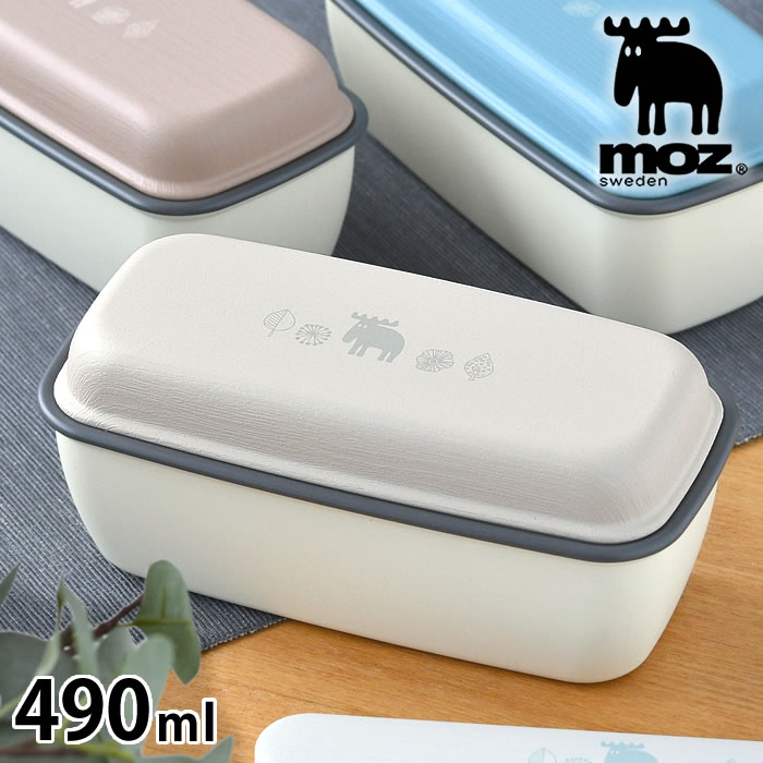 【楽天市場】【5月10日はP最大10倍祭♪】弁当箱 女子 moz モズ 食洗機で洗えるランチボックス 490ml 洗いやすい 学生 スリム ドーム型フタ 電子レンジ 1段 おしゃれ 深型 大人 ...