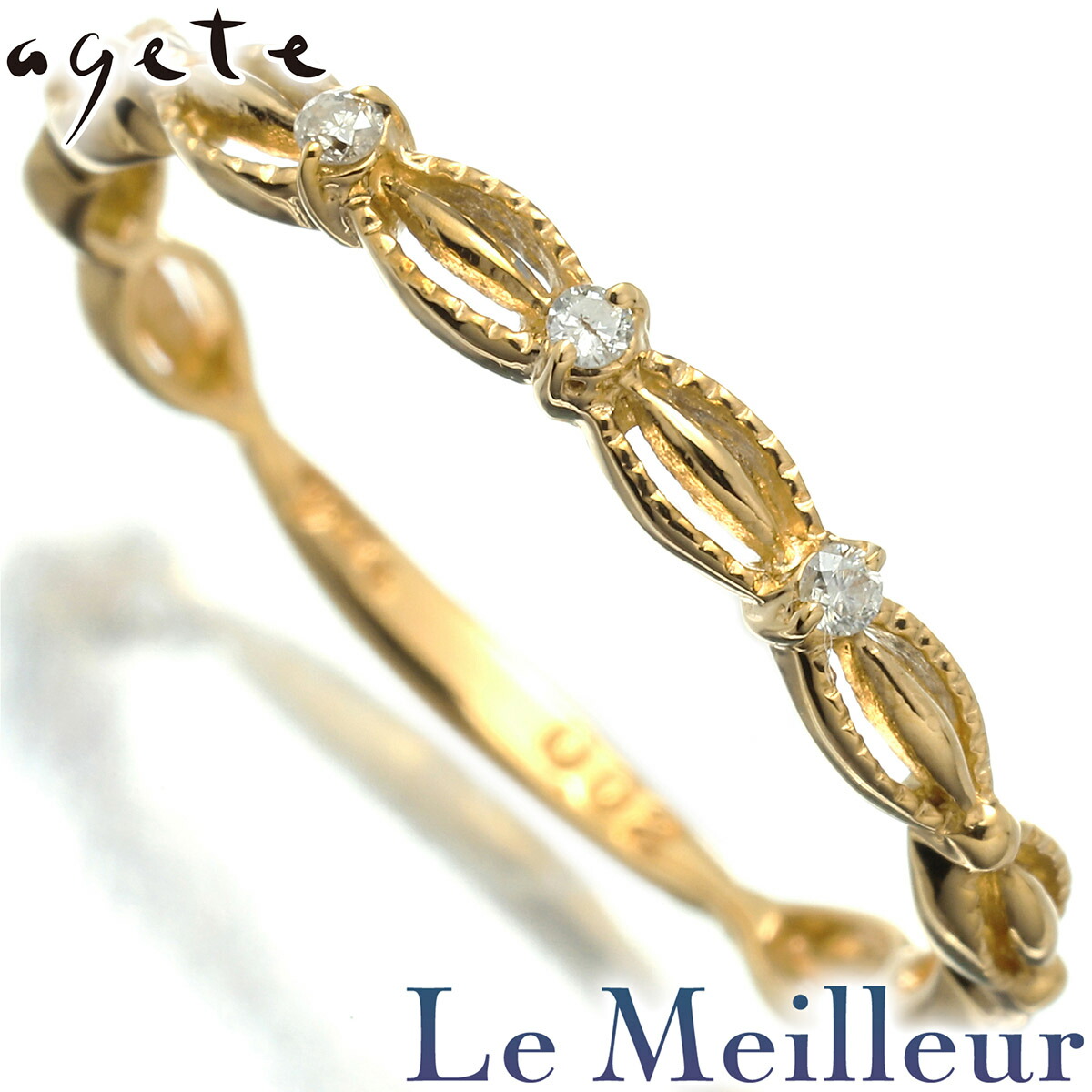 【楽天市場】アガット デザインリング 3P 指輪 ダイヤモンド K10 9号 agete：Le meilleur（ルメイユ）