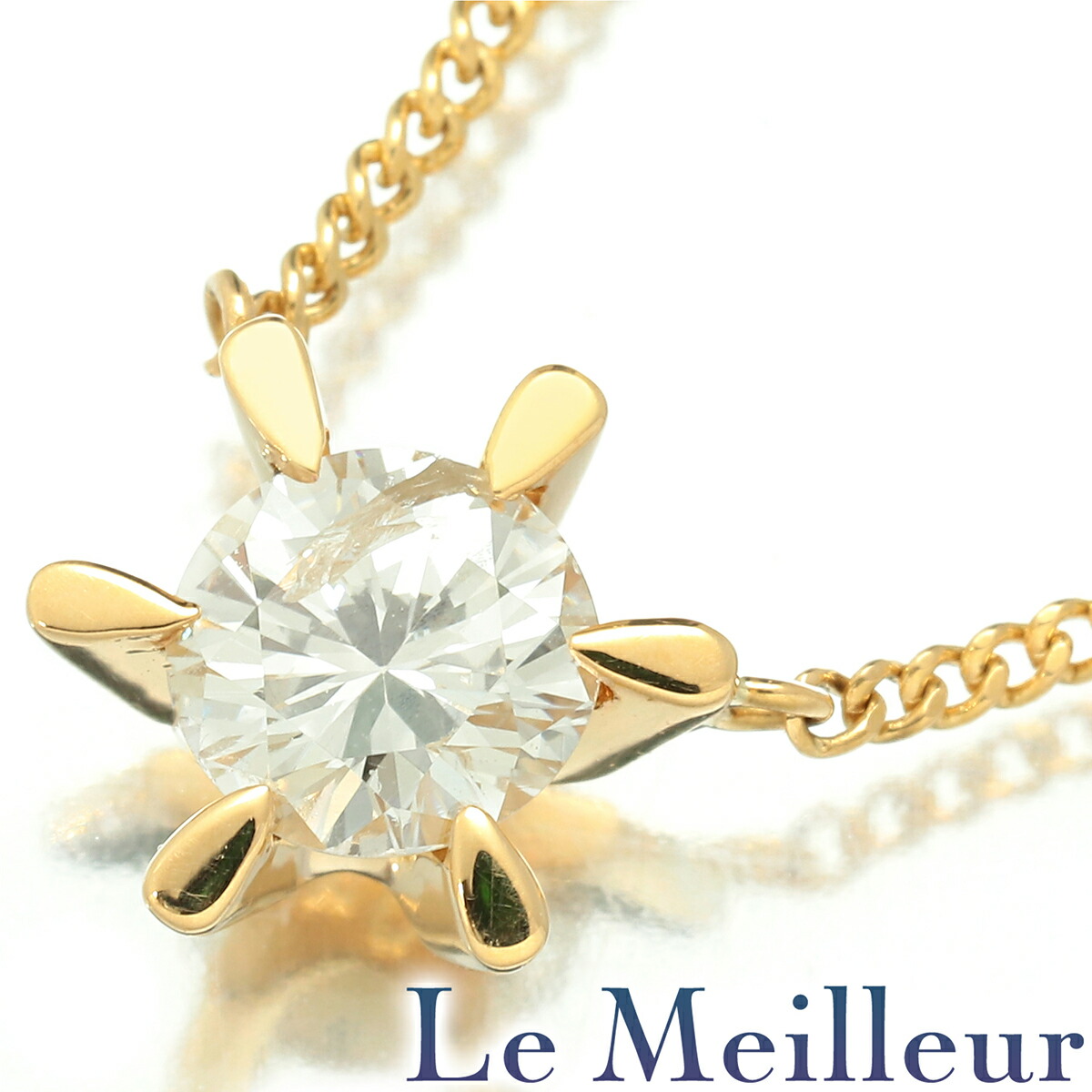【楽天市場】一粒ネックレス ダイヤモンド 0.47ct K18：Le meilleur（ルメイユ）