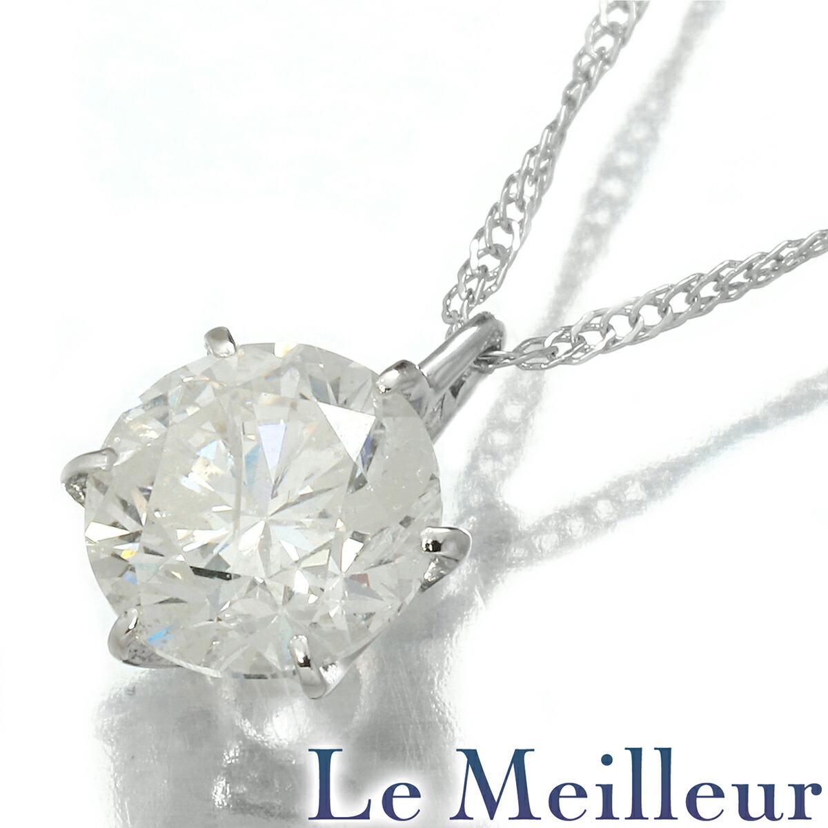 【楽天市場】1粒 ペンダントネックレス ダイヤモンド 0.5ct K18WG：Le meilleur（ルメイユ）
