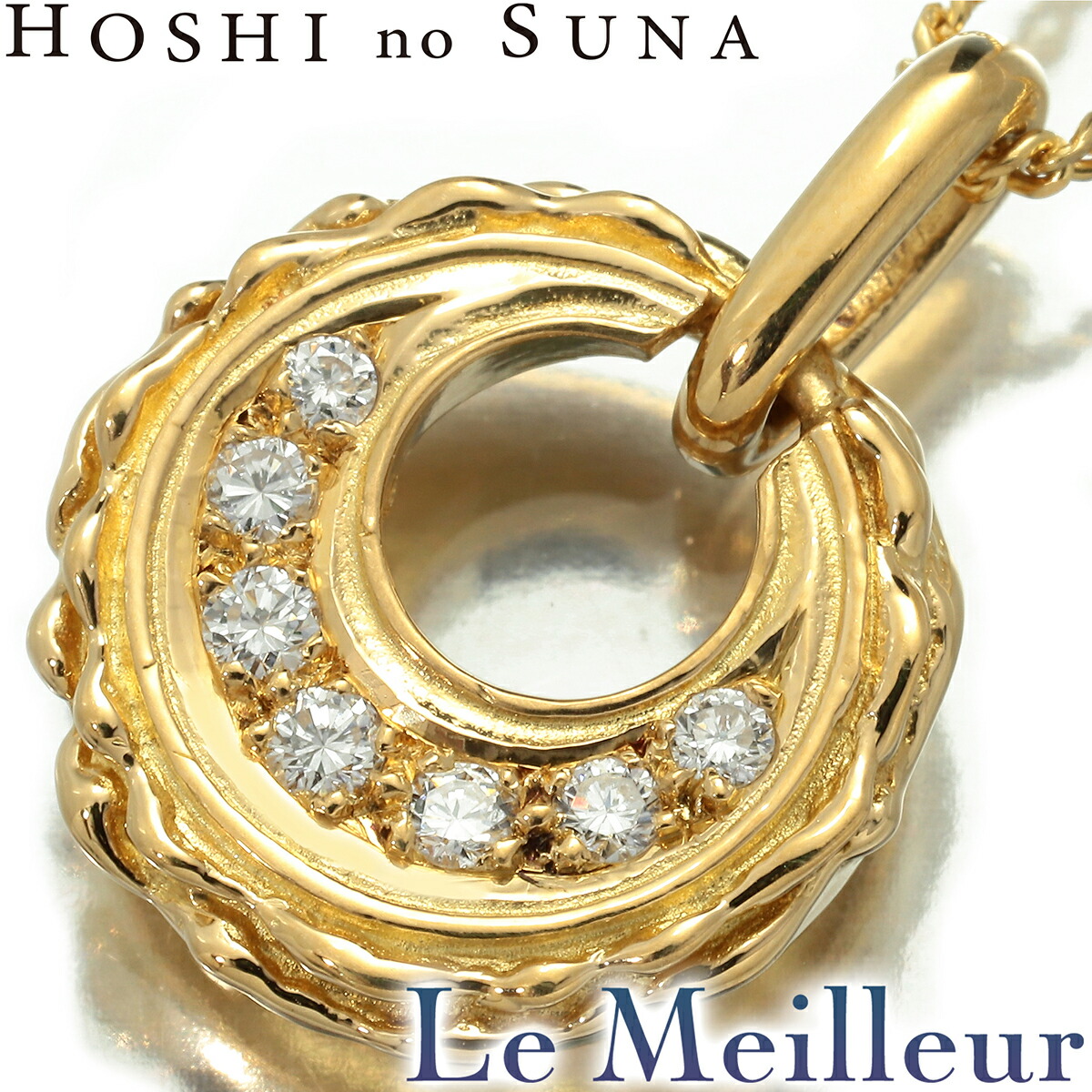 【楽天市場】星の砂 ペンダントネックレス ダイヤモンド K18 HOSHI no SUNA：Le meilleur（ルメイユ）