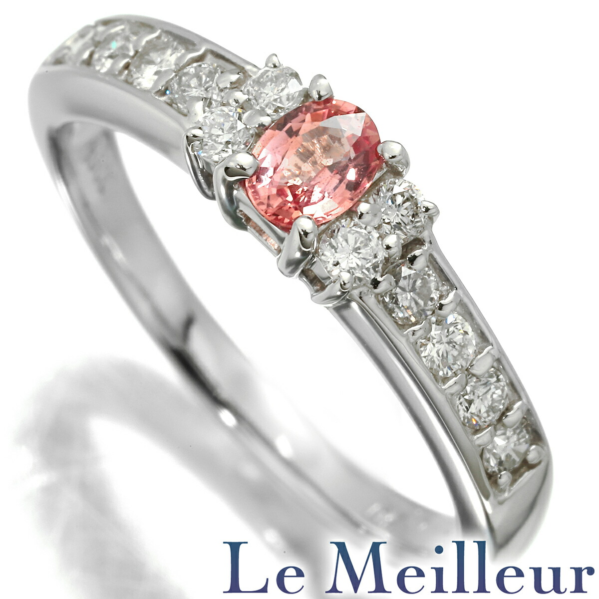 【楽天市場】リング 指輪 パパラチアサファイア 0.246ct ダイヤモンド 0.3ct Pt900 11号：Le meilleur（ルメイユ）