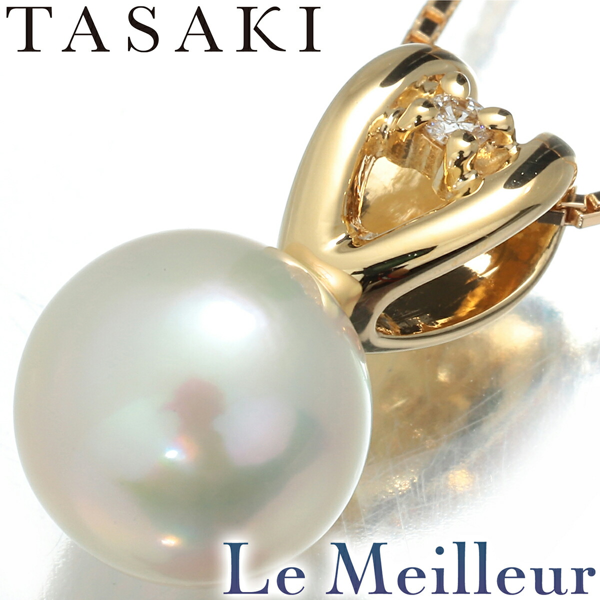 【楽天市場】タサキ パールペンダントネックレス 真珠 7.3mm ダイヤモンド K18 TASAKI：Le meilleur（ルメイユ）
