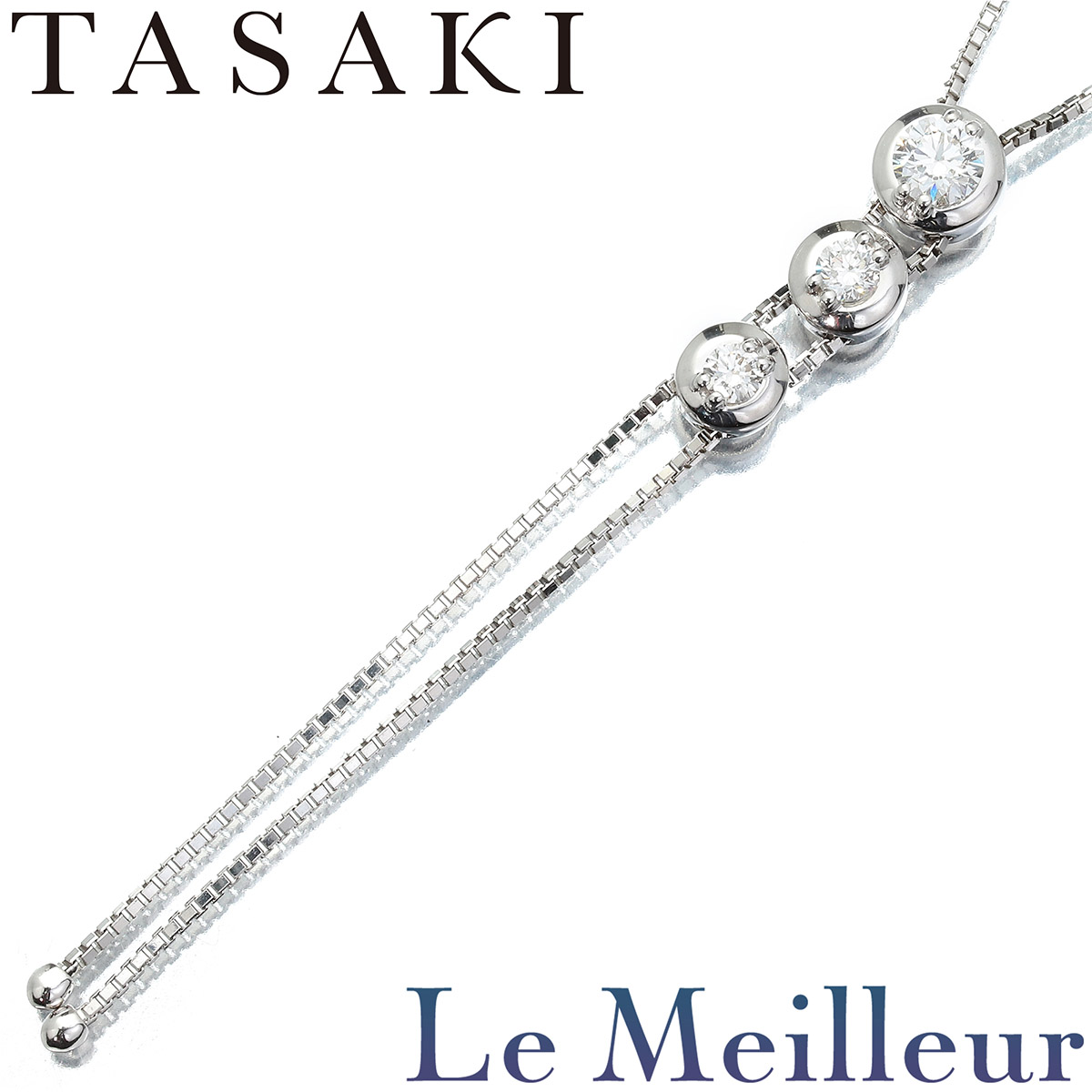 【楽天市場】タサキ トリロジー ネックレス ダイヤモンド 0.39ct K18WG TASAKI：Le meilleur（ルメイユ）