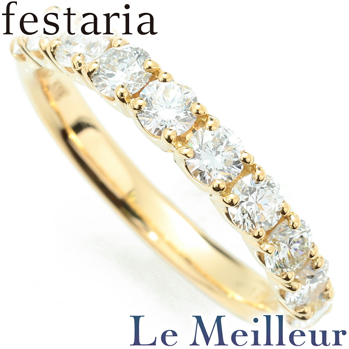 【楽天市場】【最大5,000円OFFクーポン対象】フェスタリア リング 指輪 ダイヤモンド 1.0ct K18 13号 festaria：Le meilleur（ルメイユ）
