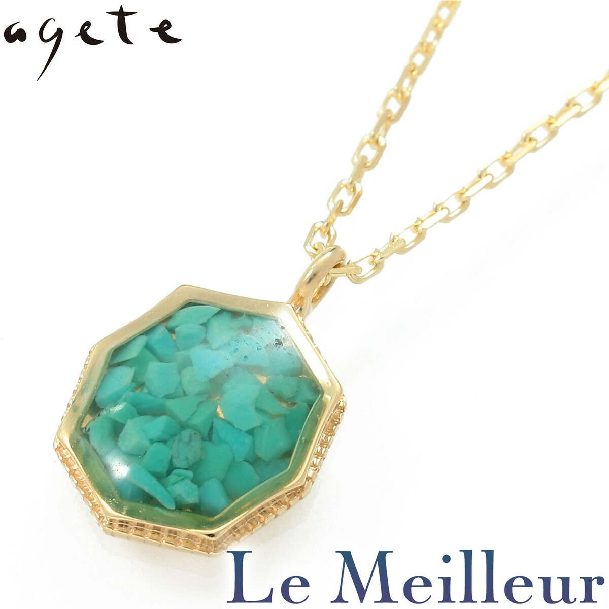 【楽天市場】アガット ペンダントネックレス ターコイズ K10 agete：Le meilleur（ルメイユ）