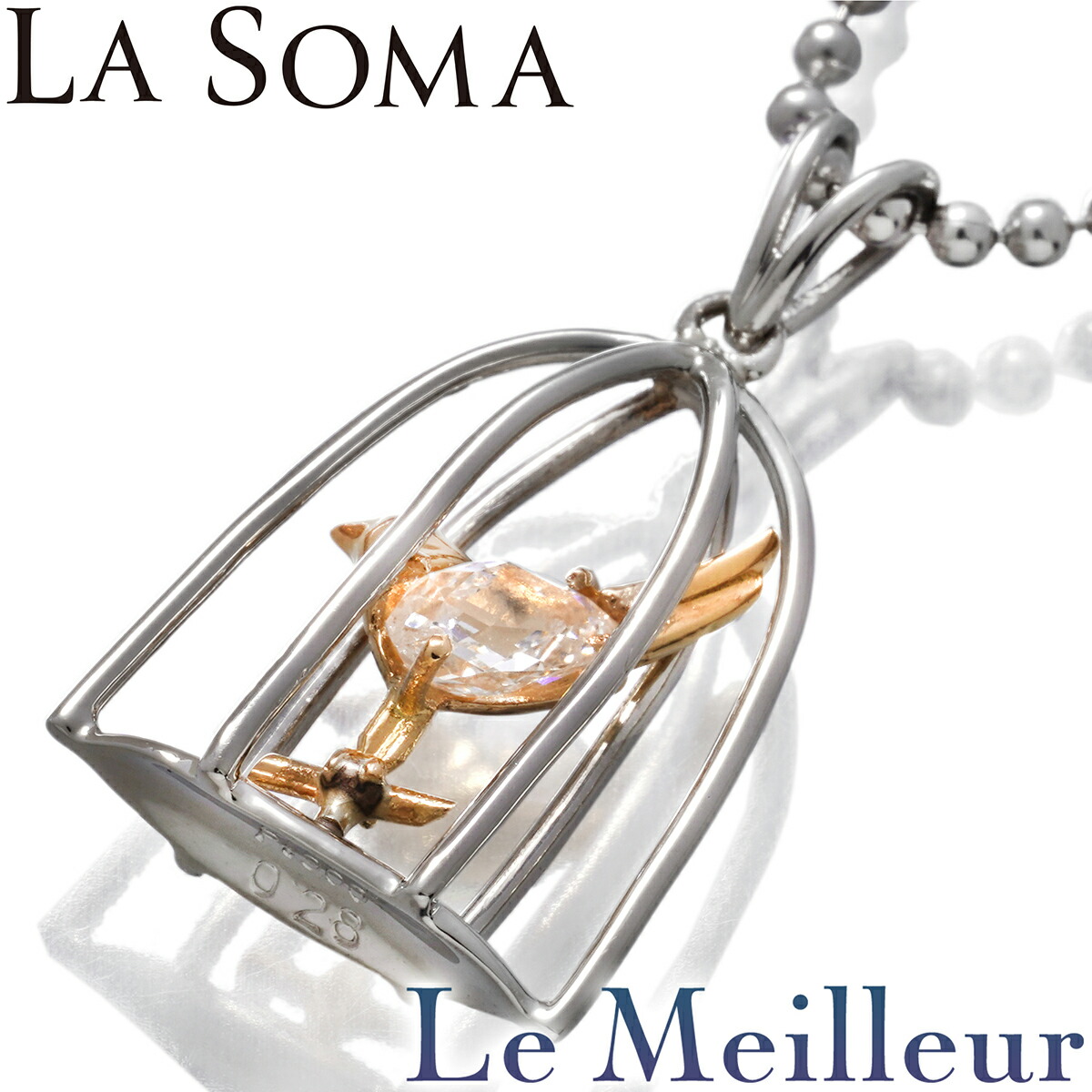 【楽天市場】ラ・ソマ 鳥カゴモチーフペンダントネックレス ダイヤモンド 0.28ct K18 LA SOMA 【最大5,000円OFFクーポン対象】：Le meilleur（ルメイユ）