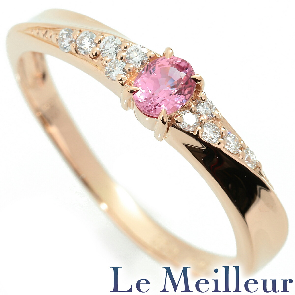 【楽天市場】リング 指輪 パパラチアサファイア 0.245ct ダイヤモンド K18 13号：Le meilleur（ルメイユ）