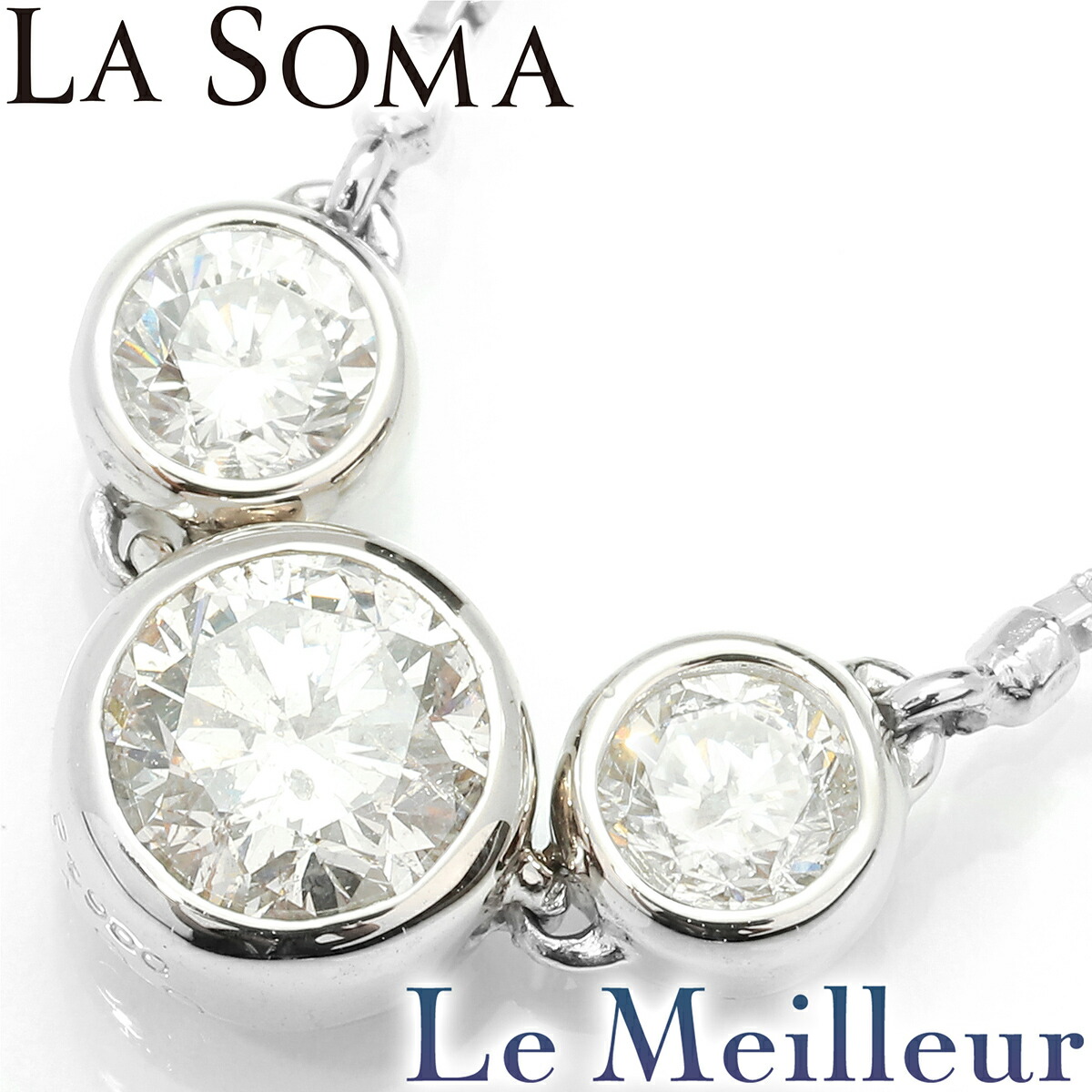 【楽天市場】ラ・ソマ ペンダントSIクラス ダイヤモンド 1.00ct Pt900 LA SOMA 【最大5,000円OFFクーポン対象】：Le meilleur（ルメイユ）