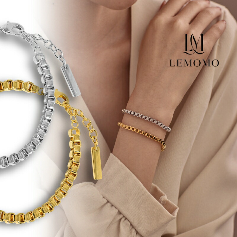 【楽天市場】【予約】ブレスレット 金属アレルギー ニッケルフリー おしゃれ レディース インスタ 韓国 人気 トレンド 大人：LEMOMO（レモモ）