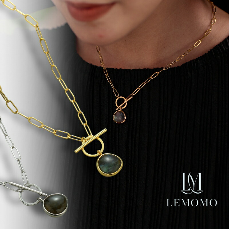 【楽天市場】【全品5,000円以上10%円OFFクーポン配布中】 ラブラドライト ネックレス 天然石 アレルギー対応 ニッケルフリー シルバー ゴールド K18コーティング 高見え デザイン ...