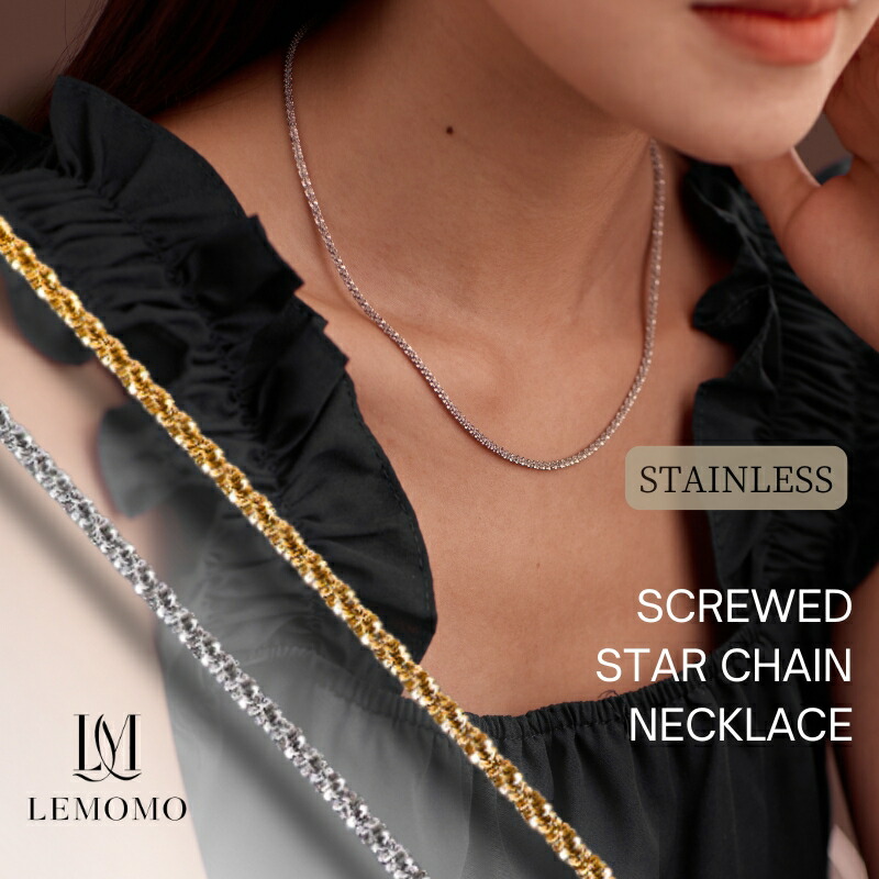 【楽天市場】【店内全品10％OFFクーポン配布中】 ネックレス チェーン スター 金属アレルギー ニッケルフリー シンプル レディース シルバー ゴールド 一粒 重ね シンプル 大人 ...