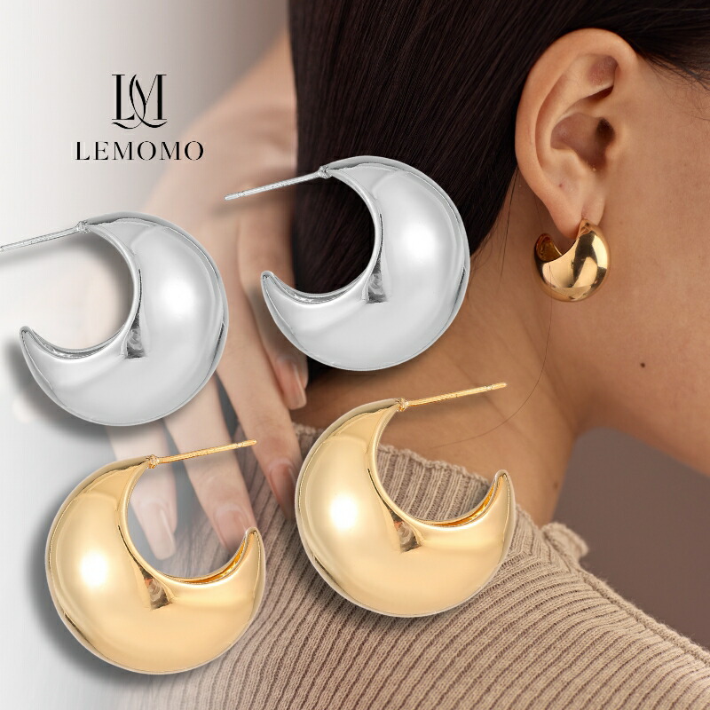 【楽天市場】【店内全品10％OFFクーポン配布中】 ピアス 金属アレルギー ニッケルフリー おしゃれ レディース インスタ 韓国 人気 トレンド 大人：LEMOMO（レモモ）