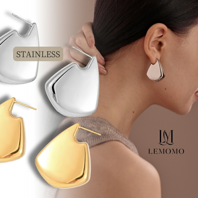 【楽天市場】【店内全品10％OFFクーポン配布中】 ピアス ステンレス 金属アレルギー ニッケルフリー おしゃれ レディース インスタ 韓国 人気 トレンド 大人：LEMOMO（レモモ）