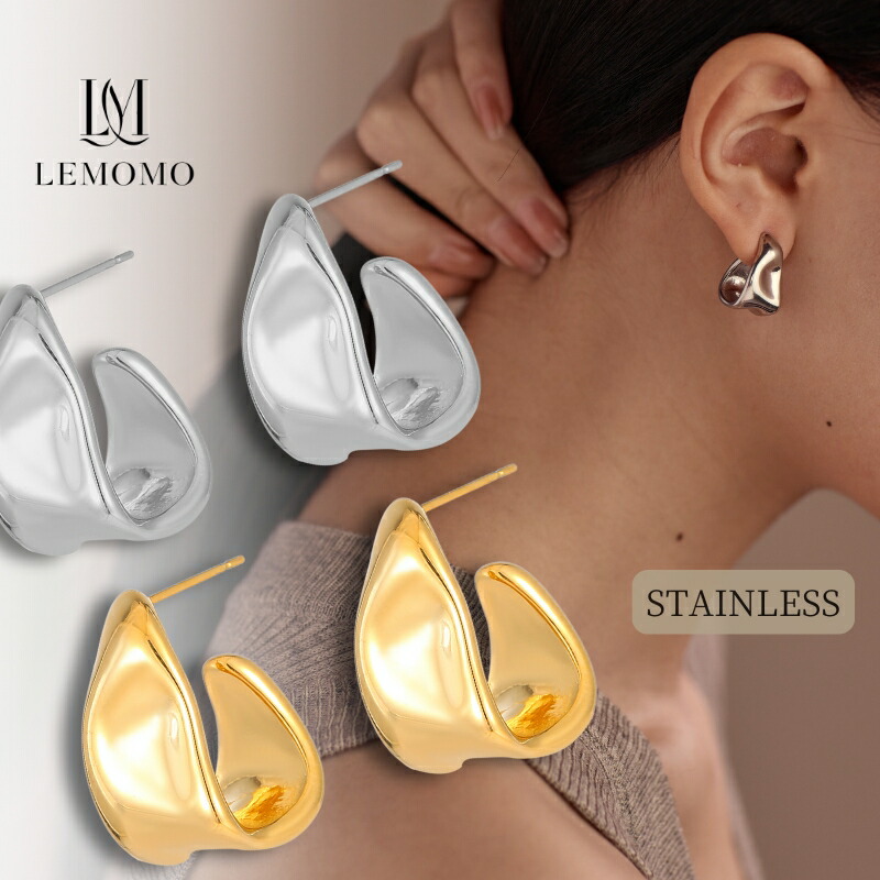 【楽天市場】【最大2,000円OFFクーポン配布中】 ピアス 金属アレルギー ニッケルフリー おしゃれ レディース インスタ 韓国 人気 トレンド 大人：LEMOMO（レモモ）
