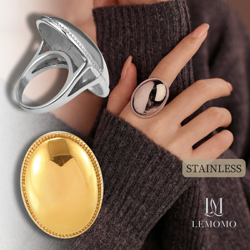 【楽天市場】【2/4(火)07:59まで最大5％OFFクーポン配布中】 リング 大振り プレート オーバル 楕円 存在感 個性 ステンレス 金アレ対応 重厚感 幅太 大振り 韓国 インスタ ...