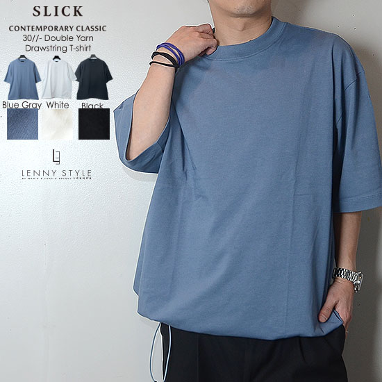 【楽天市場】SLICK （ スリック ） ドローストリング 半袖 Tシャツ - （ カットソー ） ( 30//- Double Yarn Drawstring T-shirt ) - ブルー ...