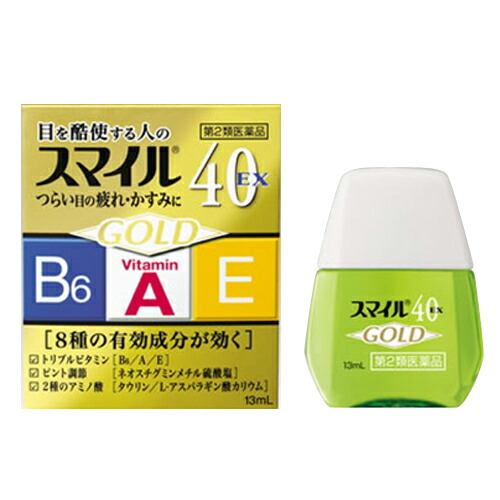 【楽天市場】【第2類医薬品】スマイル40EX ゴールドクール 13mL | 目の疲れ 目のかすみ（目やにの多いときなど） 目のかゆみ 結膜充血 ...