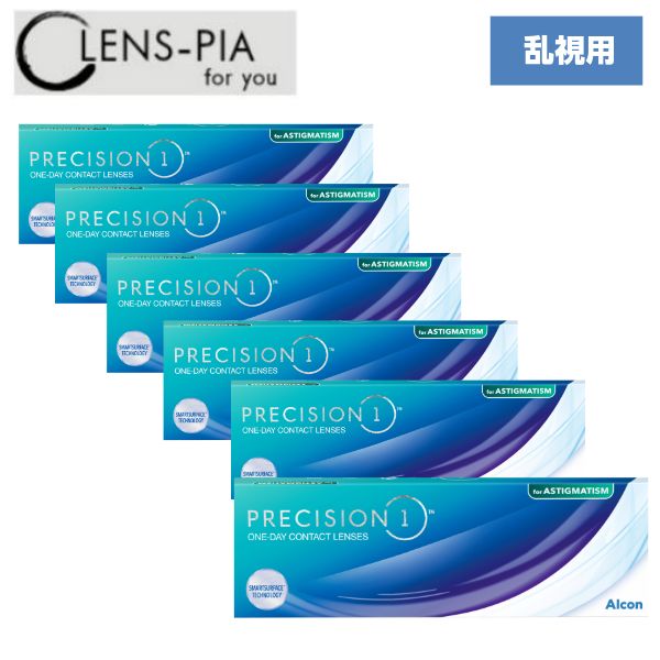 【楽天市場】国内正規品 日本アルコン プレシジョンワン 乱視用 生レンズ 6箱 30枚入り 3ヶ月パック コンタクト コンタクトレンズ 1日 ...