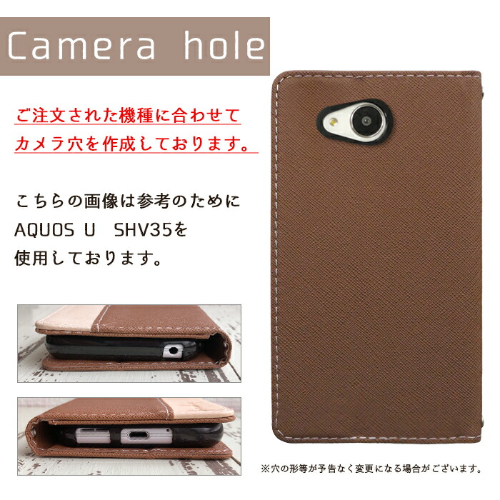 【楽天市場】ARROWS Be4 plus F-41B ケース ヌメ革 マイカラー 手帳型ケース ARROWS Be4 plus 手帳 カバー ...