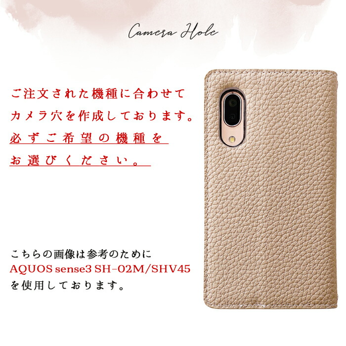 【楽天市場】ARROWS NX9 F-52A ケース ちょこっと財布付き 上品 型押し 手帳型ケース アローズ f52a 手帳 カバー F ...