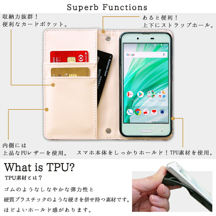 【楽天市場】ARROWS NX9 F-52A ケース 織物 明 手帳型ケース アローズ f52a 手帳 カバー F-52Aケース F-52A ...