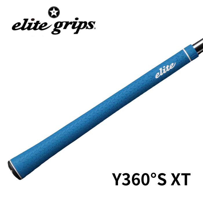 【楽天市場】エリートグリップ Y360°S XT：レオンゴルフ