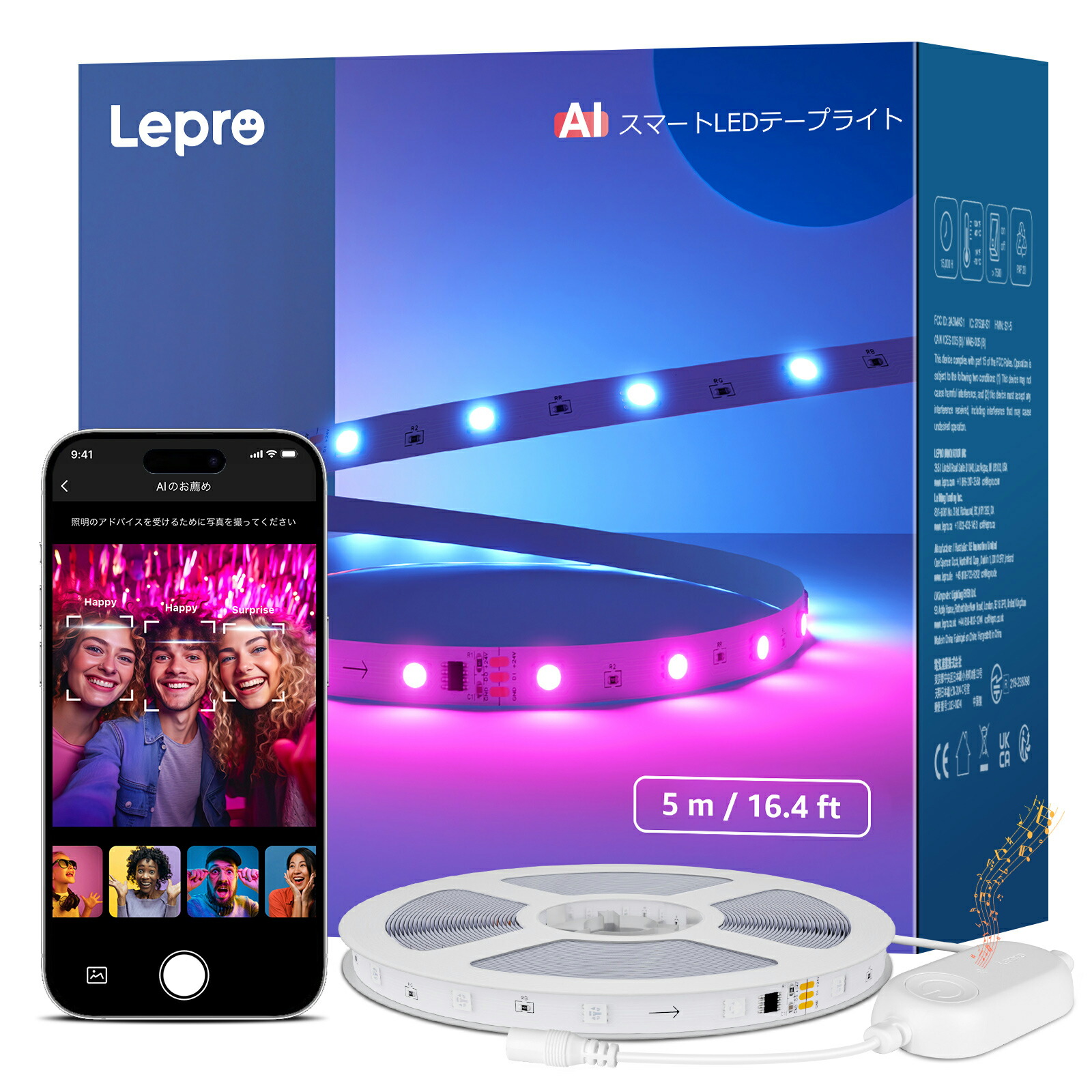 【楽天市場】【200円クーポン】Lepro AI ledテープライト S1 AI生成光 5m・10m スマート AI照明 MagicColor 流れるテープ Alexa/Google Home ...