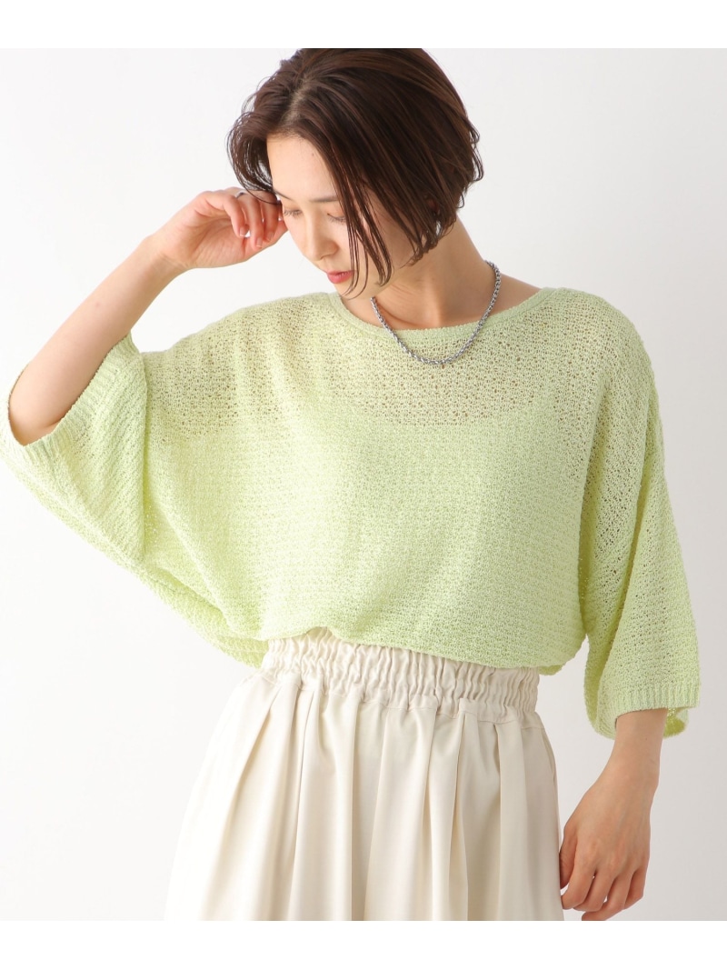 【楽天市場】【SALE／50%OFF】5ゲージメッシュプルオーバーSS LEPSIM レプシィム トップス ニット グリーン ブラック ...