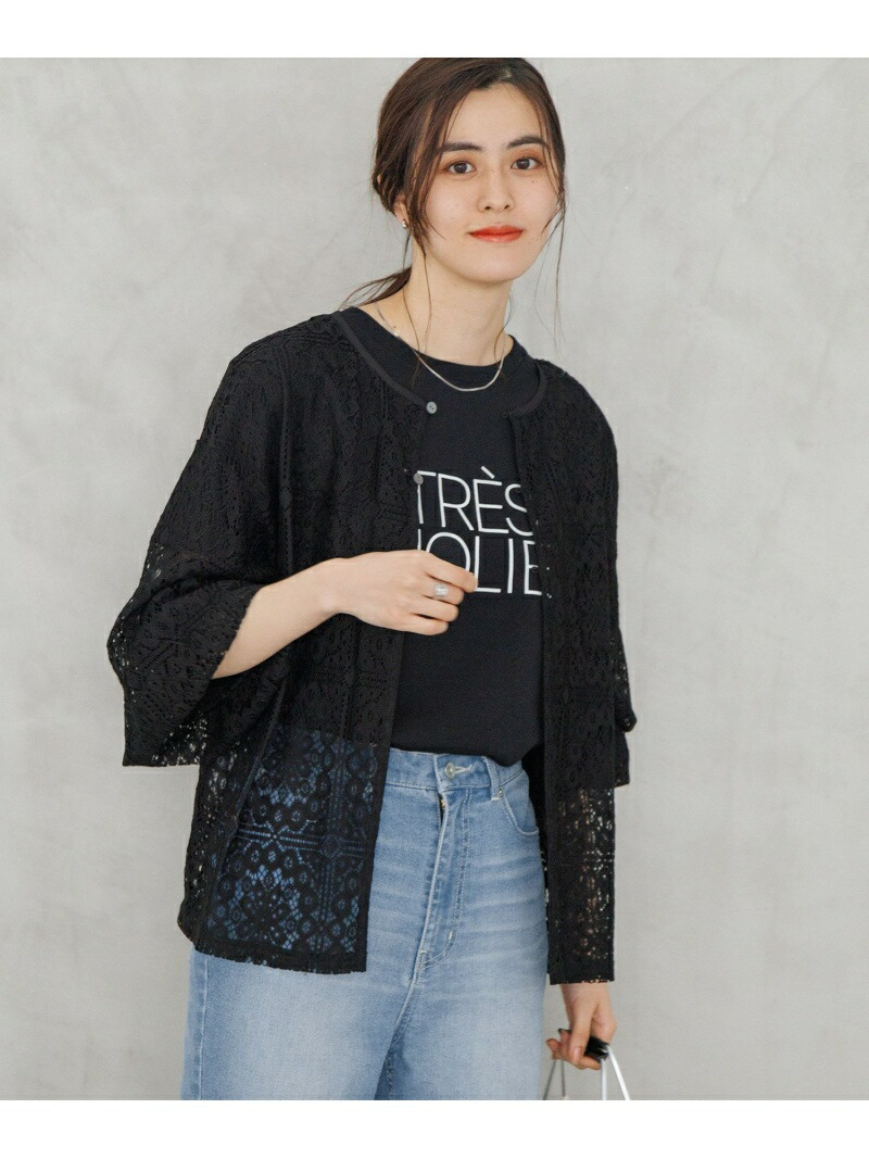 【楽天市場】【SALE／50%OFF】(W)ソウレース2WAYブラウス LEPSIM レプシィム トップス シャツ・ブラウス ブラック ホワイト【RBA_E】[Rakuten Fashion ...