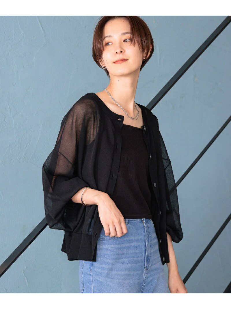 【楽天市場】【SALE／50%OFF】(W)14Gシアー2WAYCD LEPSIM レプシィム トップス カーディガン ブラック ホワイト ...