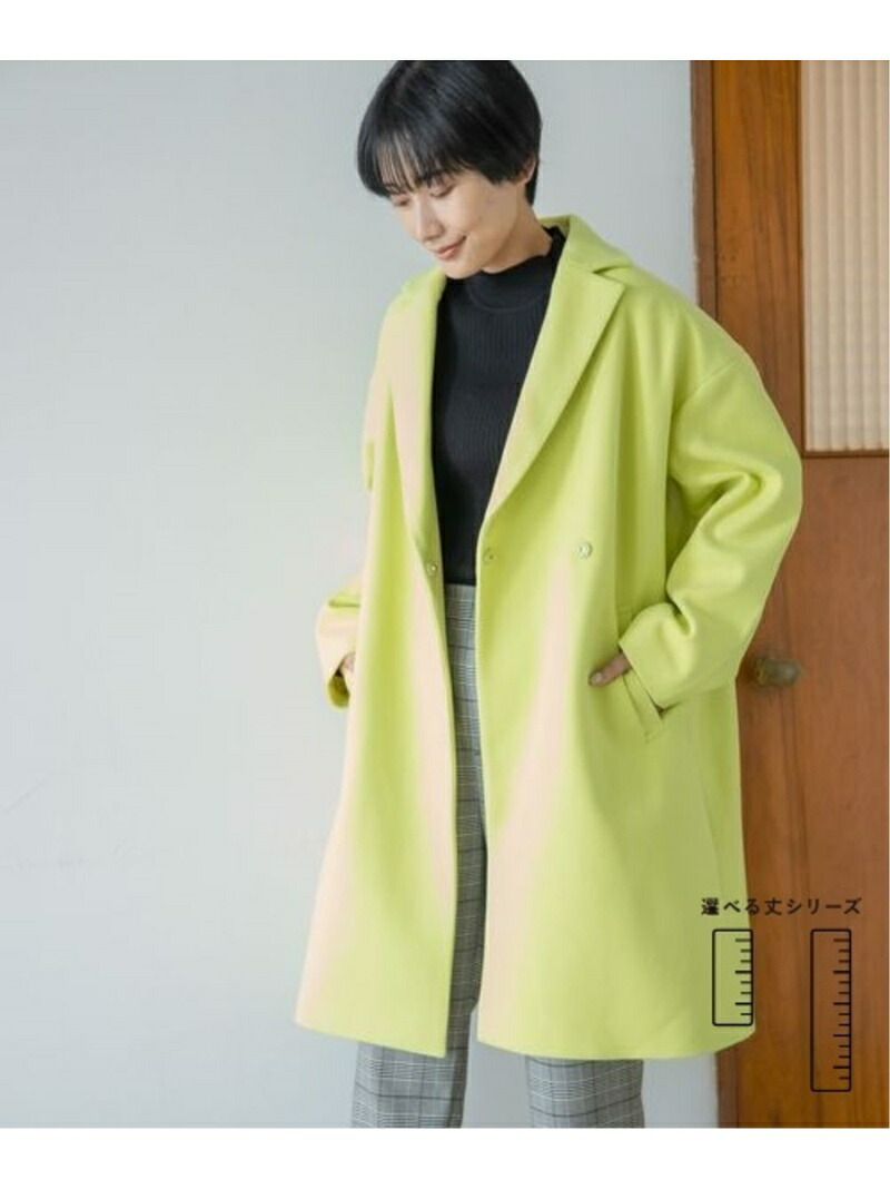 【楽天市場】【SALE／60%OFF】TRチェスターコート LEPSIM レプシィム ジャケット・アウター チェスターコート イエロー ブラック ブラウン【RBA_E】【送料無料 ...