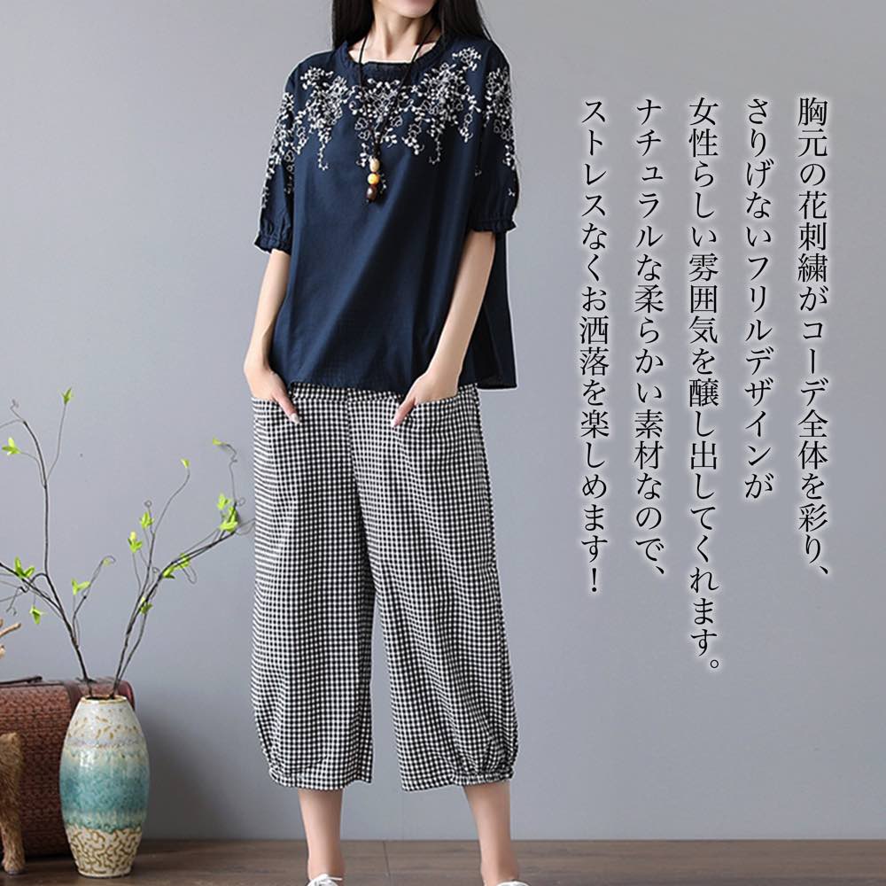 【楽天市場】【\クーポン利用で20%OFF!／】 Tシャツ レディース 花刺繍レースTシャツ コーデ ブラウス ブランド ロング 薄手 半袖 かわいい 涼しい 大人 ブラック カジュアル ...