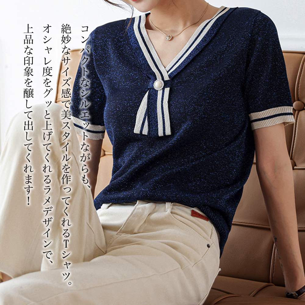 【楽天市場】【\クーポン利用で20%OFF!／】 Tシャツ レディース ラメ入りVネックTシャツ ブラウス 5分袖 春 スポーツ ゆったり ブラック 40代 ロゴ カジュアル 7分袖 薄手 V ...