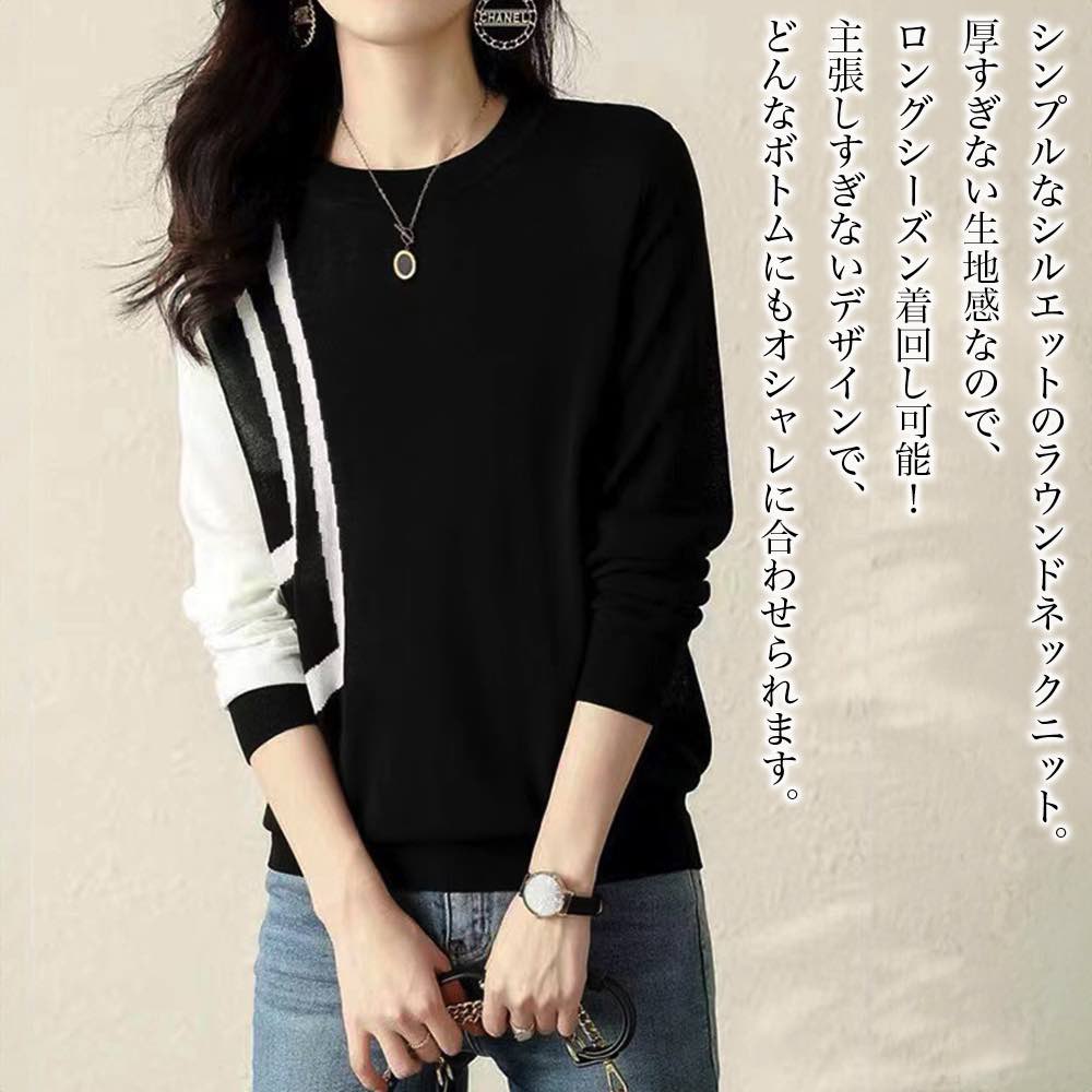 【楽天市場】【\クーポン利用で20%OFF!／】 Tシャツ レディース ラウンドネックセーター スポーツ 大人 シャツ ブランド キャンバー トレーナー コーデ カジュアル ブラウス 冬 長袖 ...