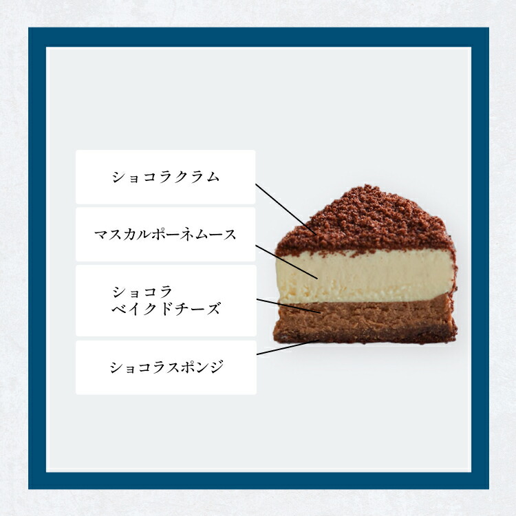 ルタオ LeTAO 【2023年楽天グルメ大賞受賞】 バレンタイン 2025 チーズケーキ ケーキ スイーツ 誕生日ケーキ 洋菓子 レアチーズケーキ ドゥーブルフロマージュ プレゼント ギフト ...