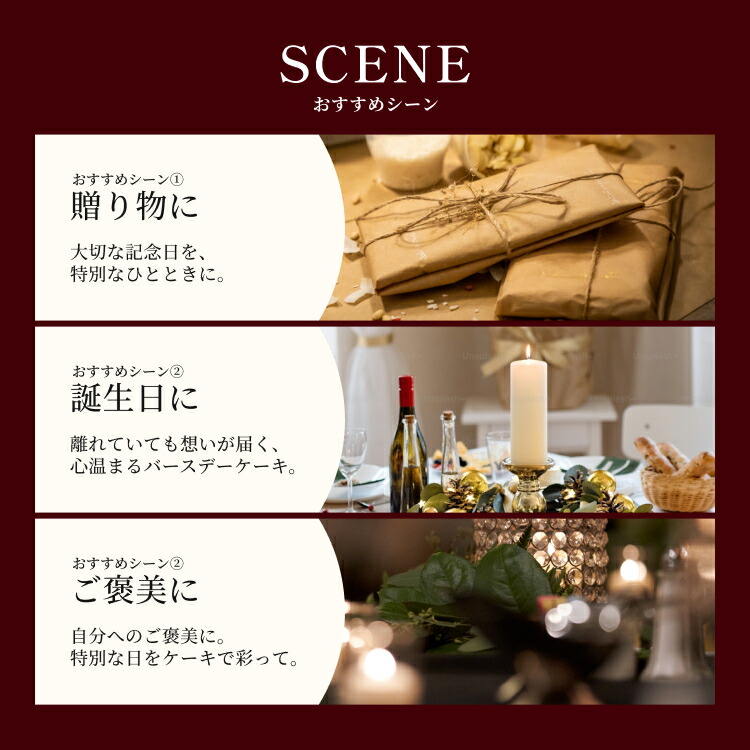 ルタオ LeTAO【2023年楽天グルメ大賞受賞】 お歳暮 冬ギフト お返し 2025 チーズケーキ ケーキ スイーツ 誕生日ケーキ 洋菓子 レアチーズケーキ ギフト 誕生日 内祝い お ...