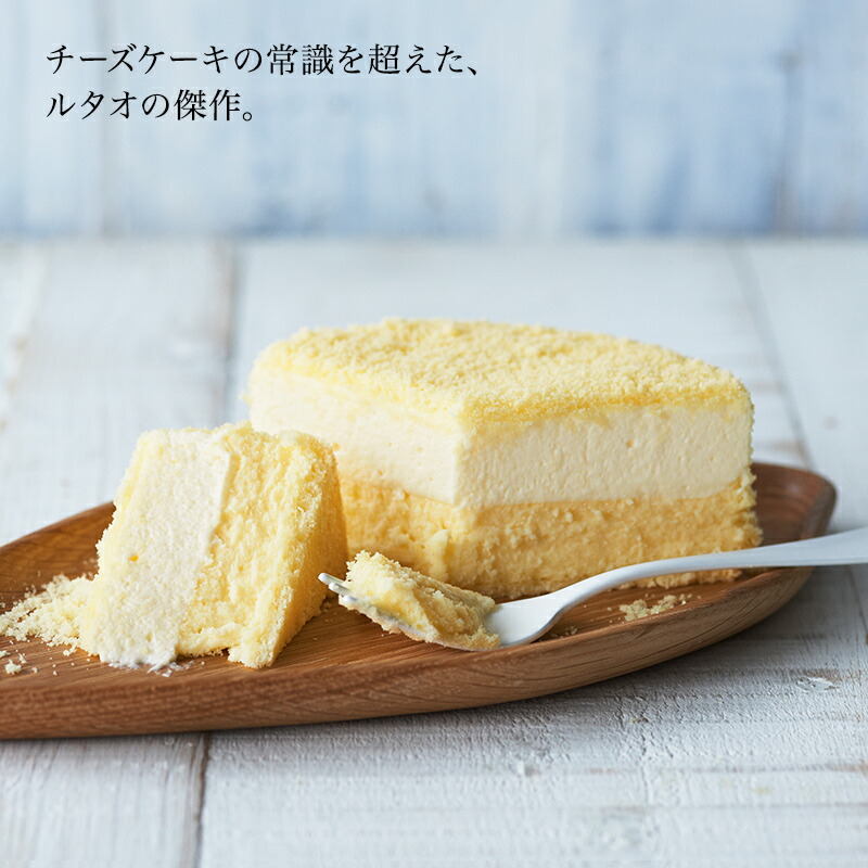 【楽天市場】ルタオ ルタオXmasスワッグ～ドゥーブルフロマージュ～ 4号 12cm(2～4名)：LeTAO（小樽洋菓子舗ルタオ）