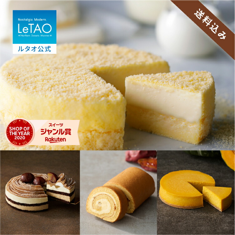 \新春2025福袋！／送料無料！焼き芋 スイーツ 福袋 初売り 食品 詰め合わせ 2025年 新春福袋 新年 送料無料 食べ物 国産 グルメ やきいも 焼きいも 焼芋 紅はるか べにはるか ...