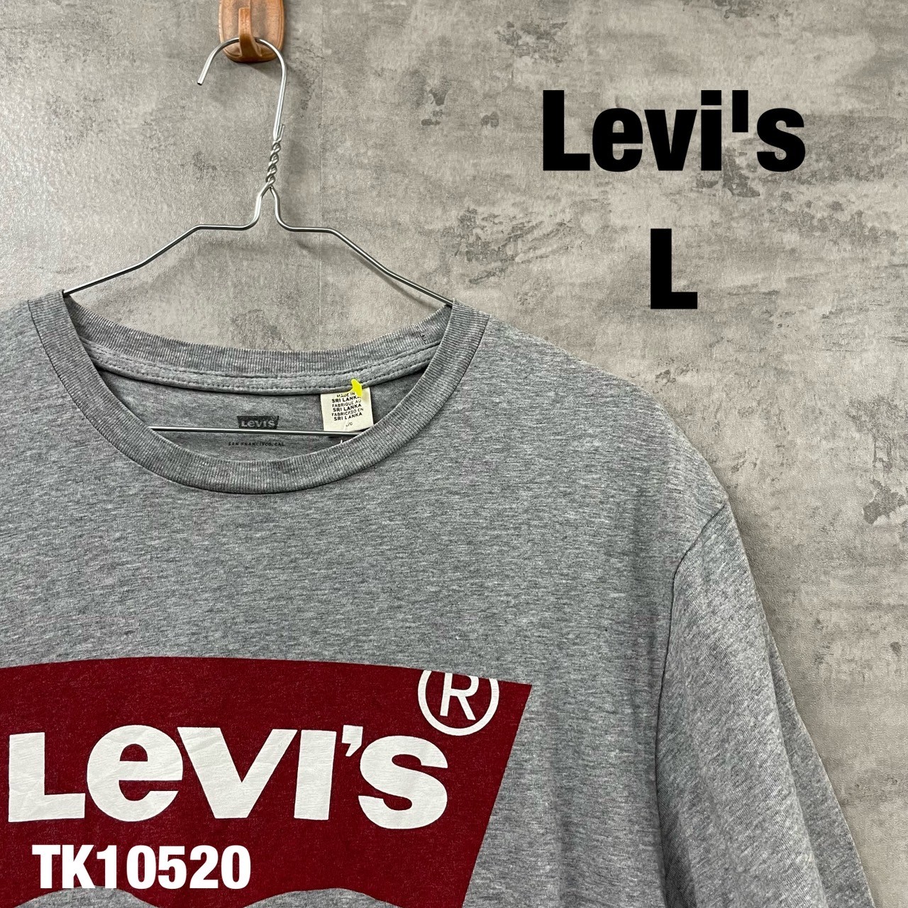 【楽天市場】【中古】Lサイズ Levi's ライトグレー Tシャツ 半袖 メンズ コットン クルーネック ビッグロゴ ビッグプリント ...