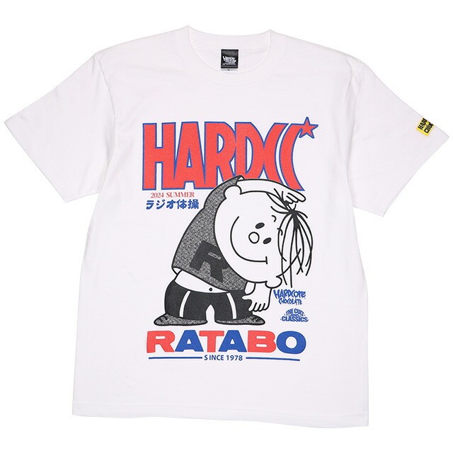 【楽天市場】(ハードコアチョコレート) HARDCORE CHOCOLATE ラジオ体操 ラタ坊 (いち！に！さん！ホワイト)(SS:TEE ...