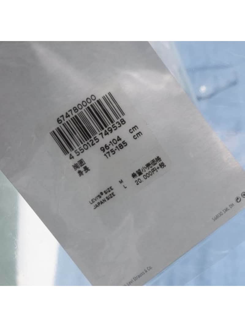 【楽天市場】LMC DROP SHOULDER WESTRN LMC WASHED WESTERN Levi's リーバイス トップス シャツ ...