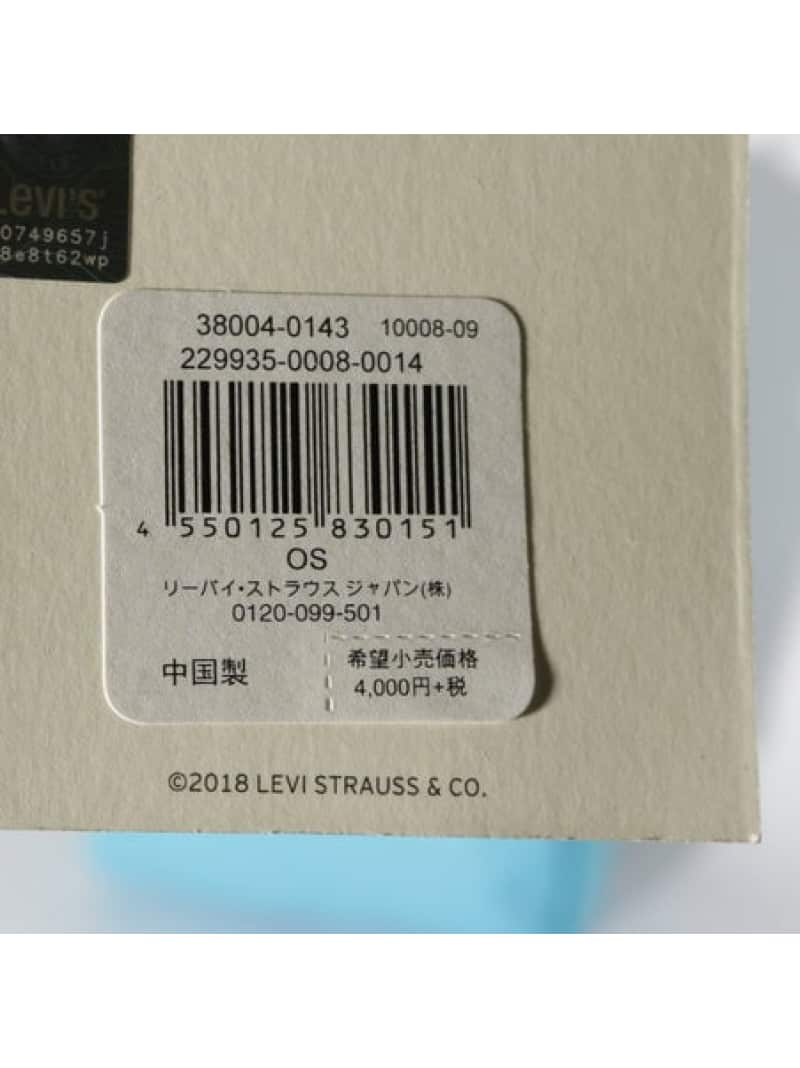 【楽天市場】【SALE／50%OFF】L PACK MINI LAZY Levi's リーバイス バッグ その他のバッグ ブルー【RBA_E ...