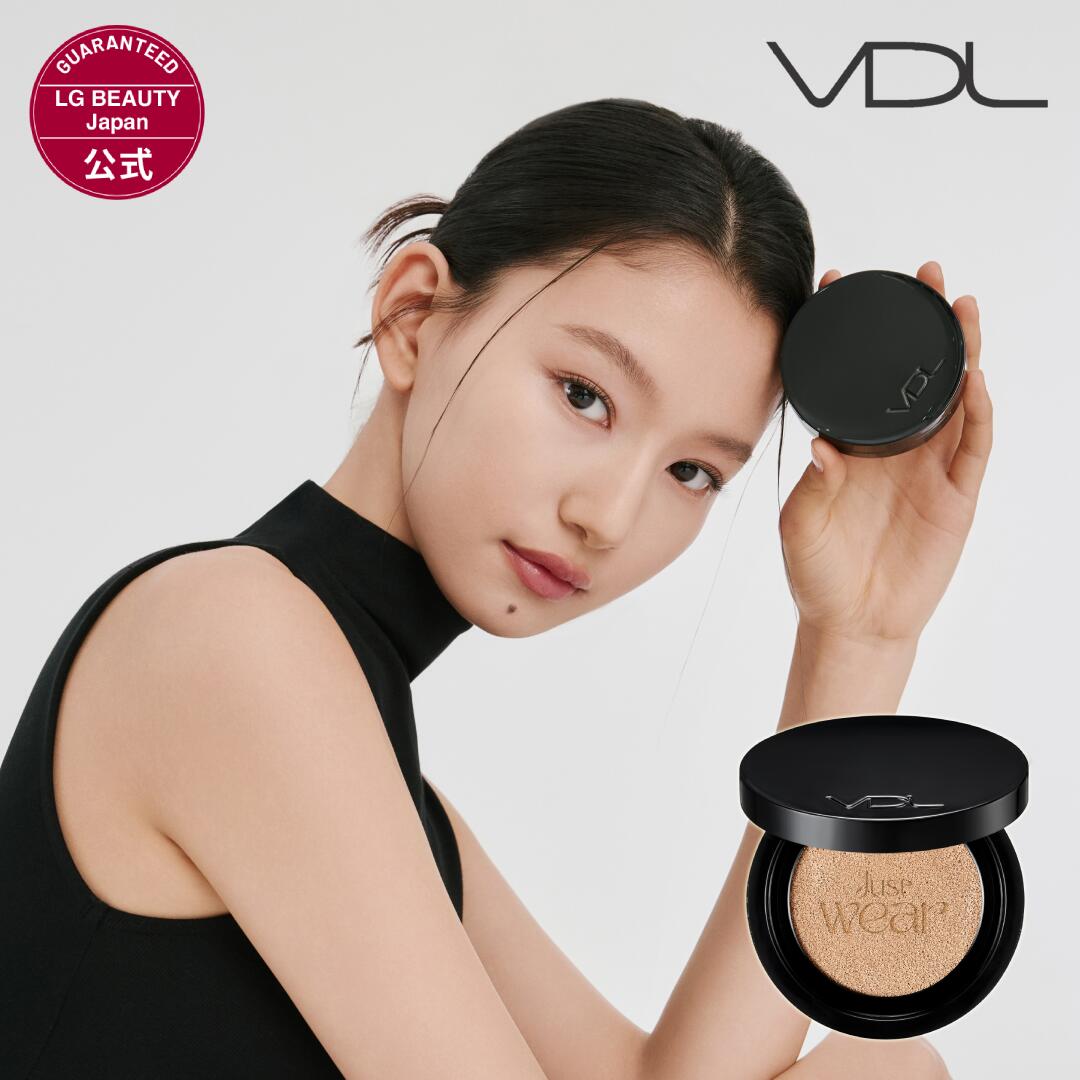 【楽天市場】\25日は全品ポイント10倍／【VDL公式】VDL カバーステイン パーフェクティング クッション ファンデーション 13g 韓国コスメ クッションファンデーション SPF35 ...