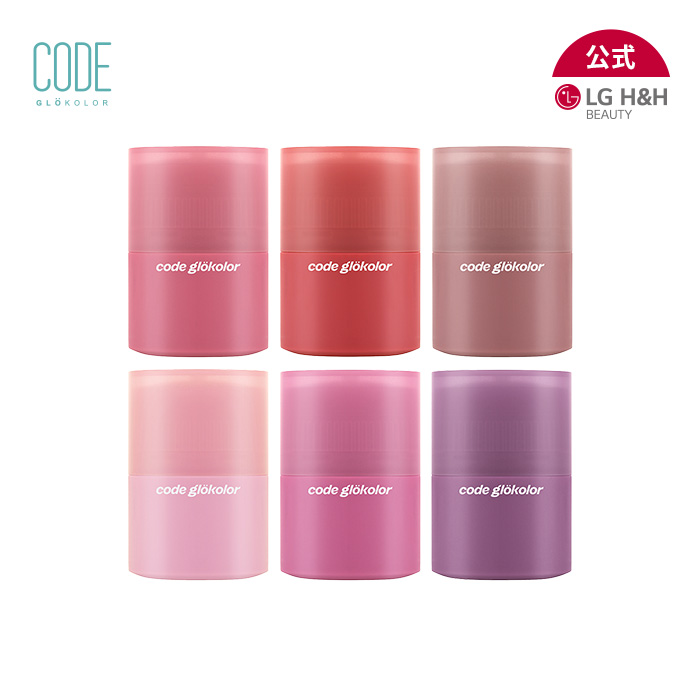 【楽天市場】【LG BEAUTY 公式】CODE GLOKOLOR コードグローカラー カラーリップセリン リップケア ツヤ しっとり唇 保湿 ...