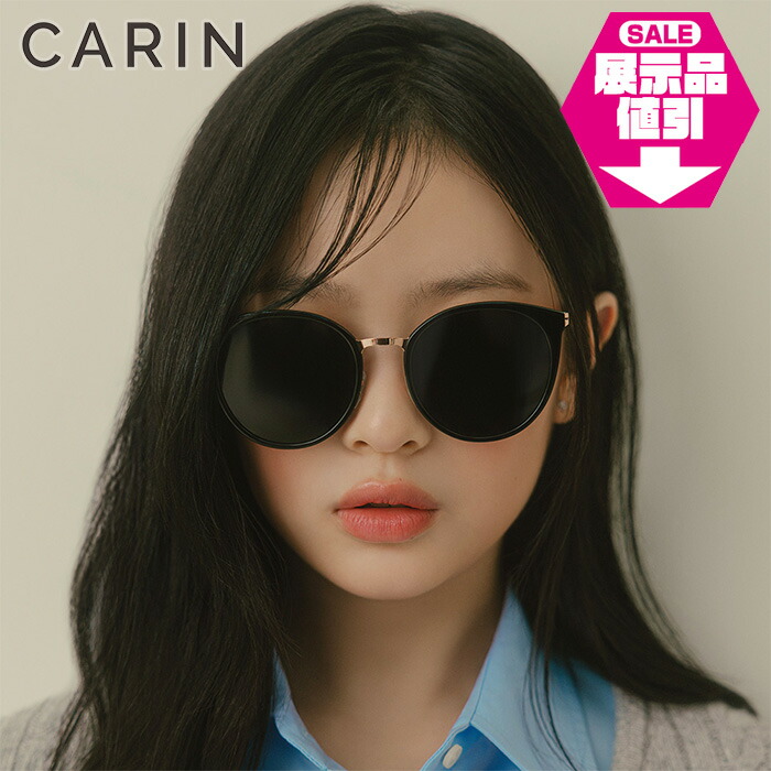 【楽天市場】展示品★CARIN [RONAD N] BLACK：LIBERE OUTLET